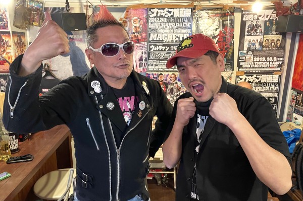 直撃！コアチョコ地獄電波|MUNE（ハードコアチョコレート）|AuDee（オーディー）