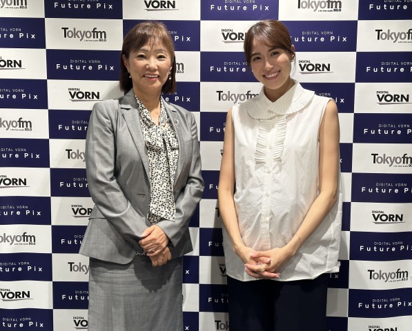 DIGITAL VORN Future Pix|DIGITAL VORN Future Pix Vol.134|AuDee（オーディー） | 音声コンテンツプラットフォーム