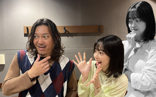 Happy Our Party!|2025年10月13日（月）放送終了|AuDee（オーディー） | 音声コンテンツプラットフォーム