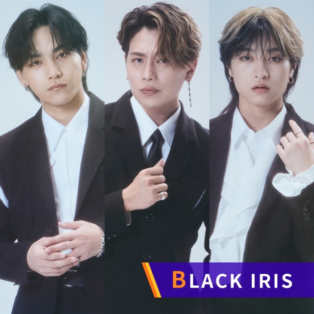 BLACK IRISのビースラッシュラジオ|【ビースラ リニューアル】メッセージ募集のお知らせ|AuDee（オーディー） | 音声コンテンツプラットフォーム