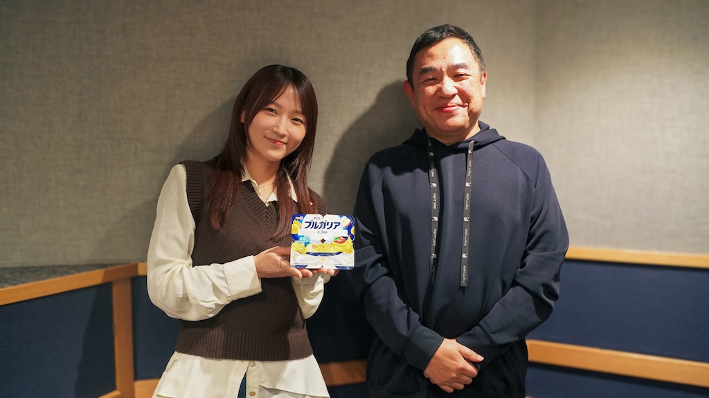 『鞘師里保とこれからの時間』presented by 明治ブルガリアヨーグルト|#45 蓮実一隆×鞘師里保『地に足なんて付けないくても良い!?』|AuDee（オーディー） | 音声コンテンツ ...