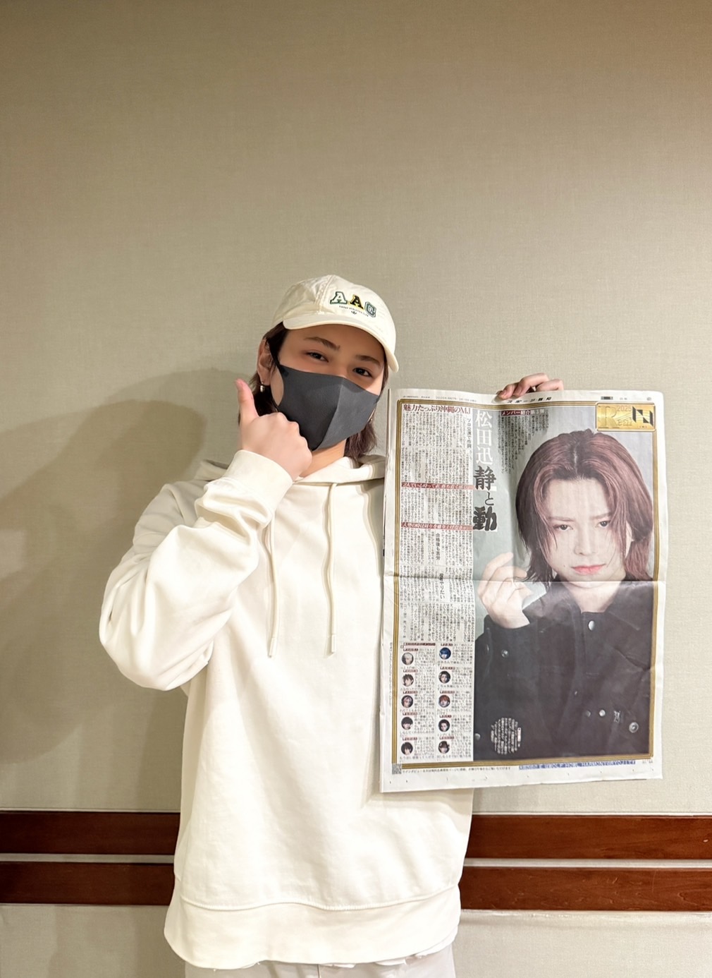 From INI|#169【誰～？ ＆ マイルドなMJ】あれどうにかしてください！②|AuDee（オーディー） | 音声コンテンツプラットフォーム