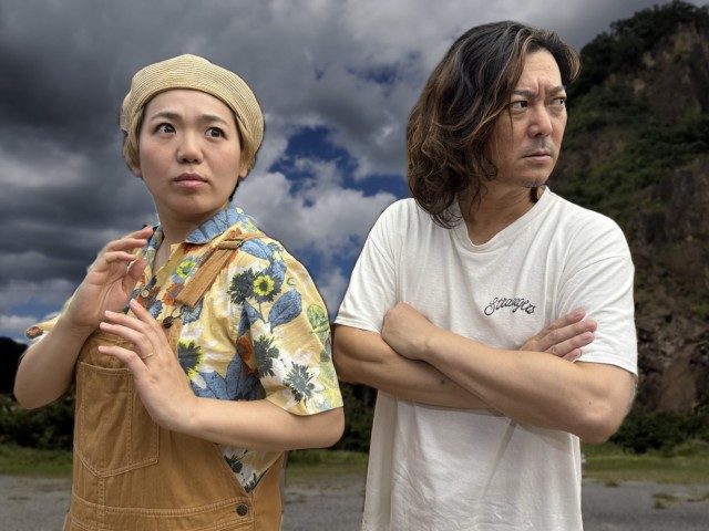 Happy Our Party!|2025年8月5日（火）テーマ「親子トーク！」|AuDee（オーディー） | 音声コンテンツプラットフォーム