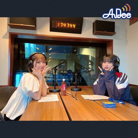 清水理子の「りこぴん」と呼んで！|8/29 (金曜日)の AuDee ♪♪ 清水理子の「りこぴん」と呼んで！|AuDee（オーディー） | 音声コンテンツプラットフォーム