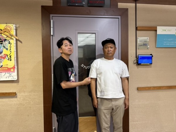 有吉弘行のSUNDAY NIGHT DREAMER|2025．8．17|AuDee（オーディー） | 音声コンテンツプラットフォーム