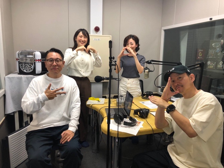 日常学ラジオ おじさんが成長する木曜日 Presented by 大分合同新聞|第86回 おんせん県おおいた|AuDee（オーディー） | 音声コンテンツプラットフォーム