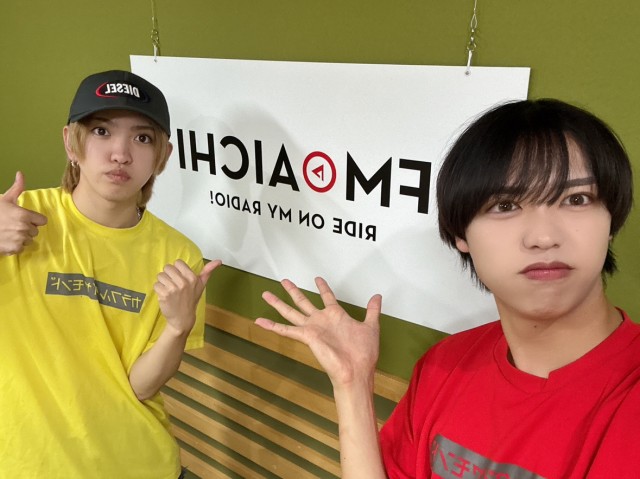 カラフルダイヤモンド MEETS MY AICHI EXTRA|2025年9月25日（木）ON AIR!! 今週のテーマは「愛知県の偉人伝」。|AuDee（オーディー） | 音声コンテンツ ...