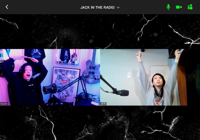 JACK IN THE RADIO|お嫁さん選びで人生を学ぶ!? lynch.・葉月を迎えて今週もドラクエトーク！|AuDee（オーディー） | 音声コンテンツプラットフォーム