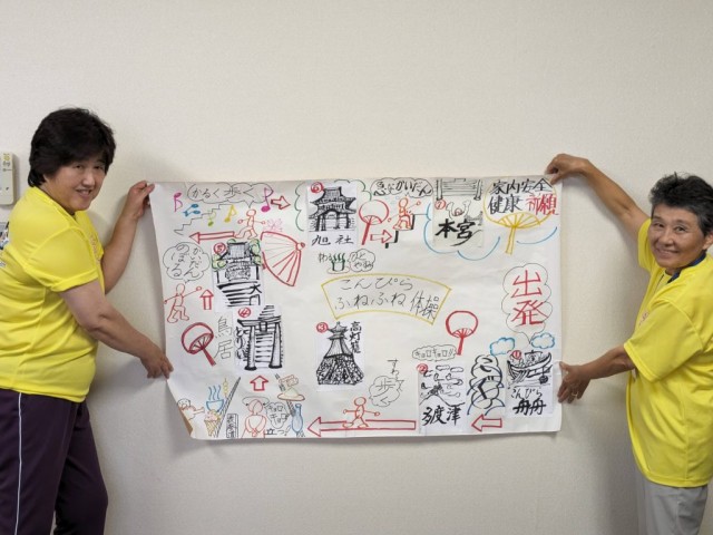 善通寺・仲多度 お宝ディスカバリー|お宝ファイルNO.91 こんぴら健康応援隊|AuDee（オーディー） | 音声コンテンツプラットフォーム