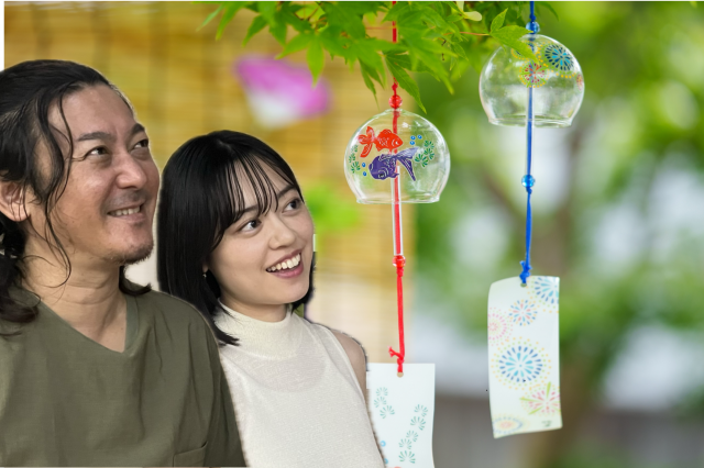 Happy Our Party!|2025年8月18日（月）テーマ「 俺の米！ 」 |AuDee（オーディー） | 音声コンテンツプラットフォーム