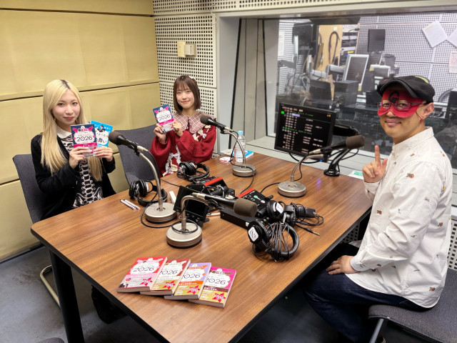 Little Glee Monster 「Join Us！」|JFN「Little Glee Monster『Join Us！』」#59|AuDee（オーディー） | 音声コンテンツプラットフォーム