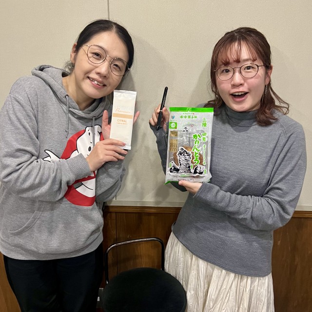 丸顔たちは、きょうも空腹|第78回放送後記（2025年3月29日）|AuDee（オーディー） | 音声コンテンツプラットフォーム