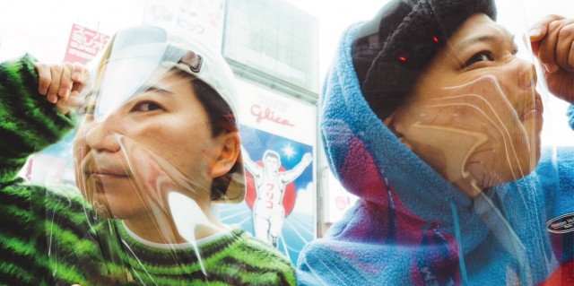 KOPERU・teppeiのネオボンジン|『KOPERU・teppeiのネオボンジン』 公開収録 & 公開レコーディング開催決定！|AuDee（オーディー） | 音声コンテンツプラットフォーム