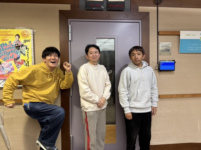 有吉弘行のSUNDAY NIGHT DREAMER|2025．3．30|AuDee（オーディー） | 音声コンテンツプラットフォーム