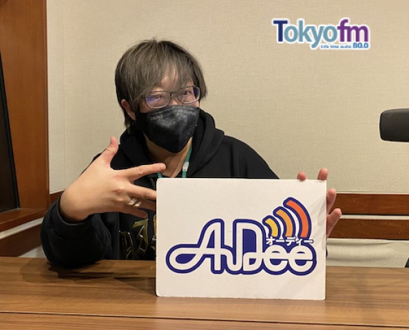 緒方恵美の咆エールROCK！|★ライブリハでグッときた…／野生を感じる時〜オガタ一番の咆哮はエヴァ…？★第79回|AuDee（オーディー）