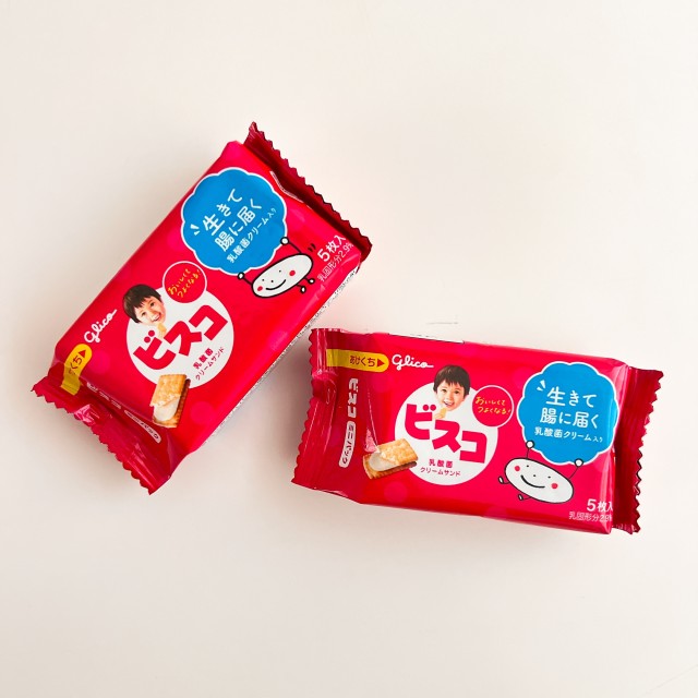 丸顔たちは、きょうも空腹|第69回放送後記（2025年1月25日）|AuDee（オーディー） | 音声コンテンツプラットフォーム