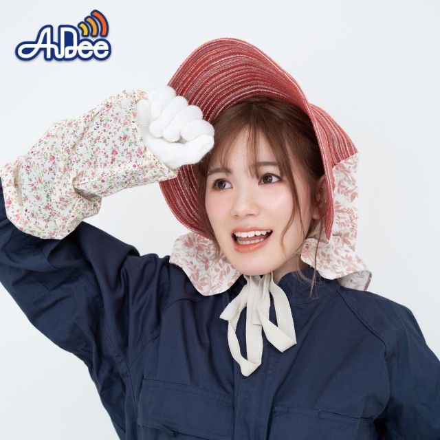 農業声優Machicoの週末ノウカー|「農業声優Machicoの週末ノウカー」初の公開録音イベント開催決定！！！|AuDee（オーディー） | 音声コンテンツプラットフォーム