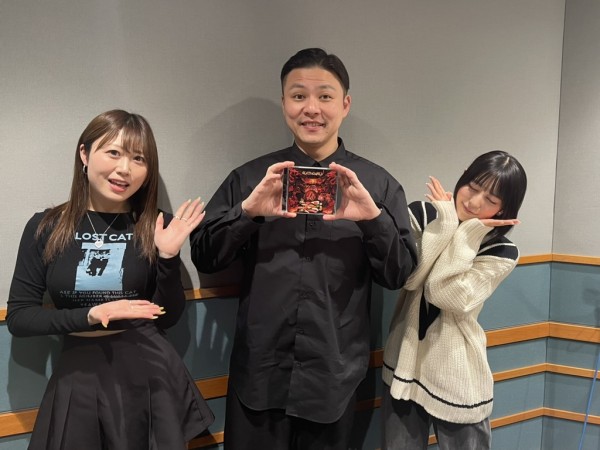 ネオジャポのFight For The Radio|番外編！ ネオジャポのFight For The Radio#81|AuDee（オーディー） | 音声コンテンツプラットフォーム