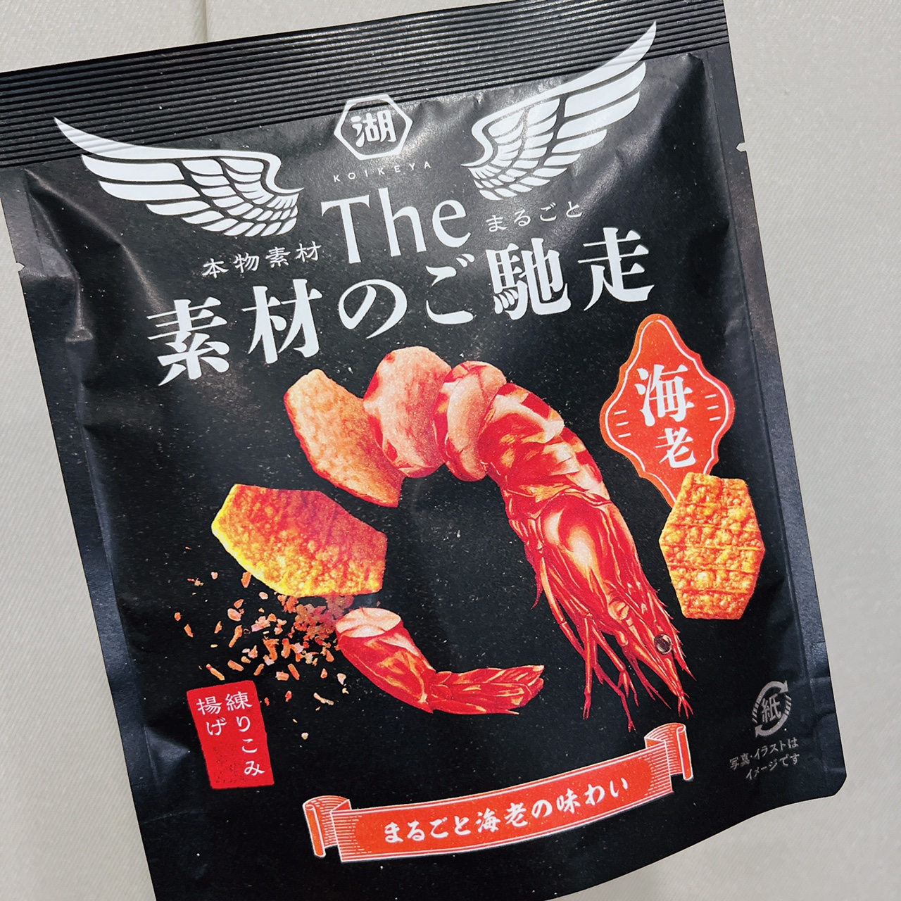 丸顔たちは、きょうも空腹|第24回 2024年3月16日（土）|AuDee（オーディー） | 音声コンテンツプラットフォーム