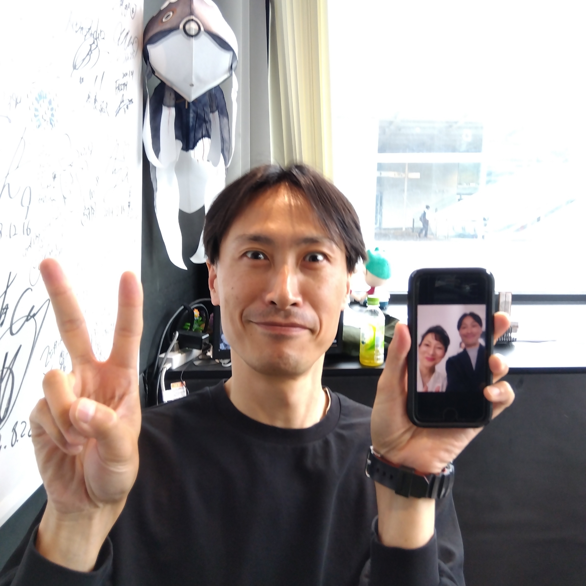 Someday|岩崎宏美＆国府弘子「思秋期」（2025/05/30）|AuDee（オーディー） | 音声コンテンツプラットフォーム