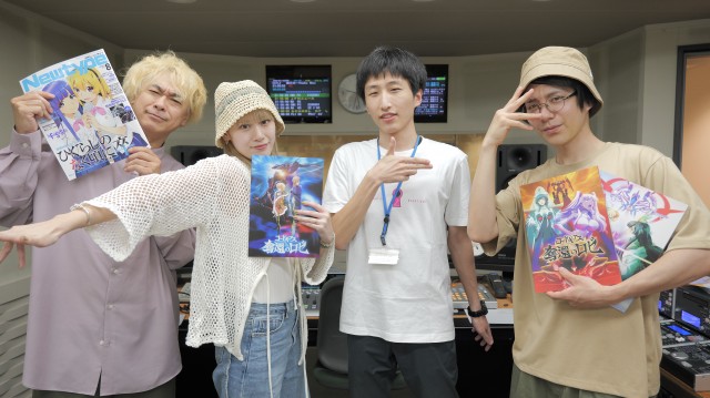 あにめdawn!|FMとやま『あにFMめdawn！』2024.7.12 放送回|AuDee（オーディー） | 音声コンテンツプラットフォーム