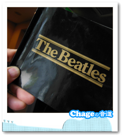 Chageの音道|Chageの音道 _ vol.168|AuDee（オーディー） | 音声コンテンツプラットフォーム