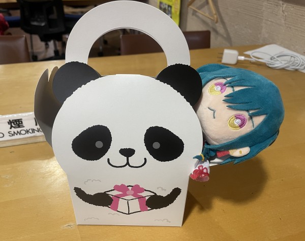 AuDee CONNECT・火曜日【緑仙】|緑仙|AuDee（オーディー）