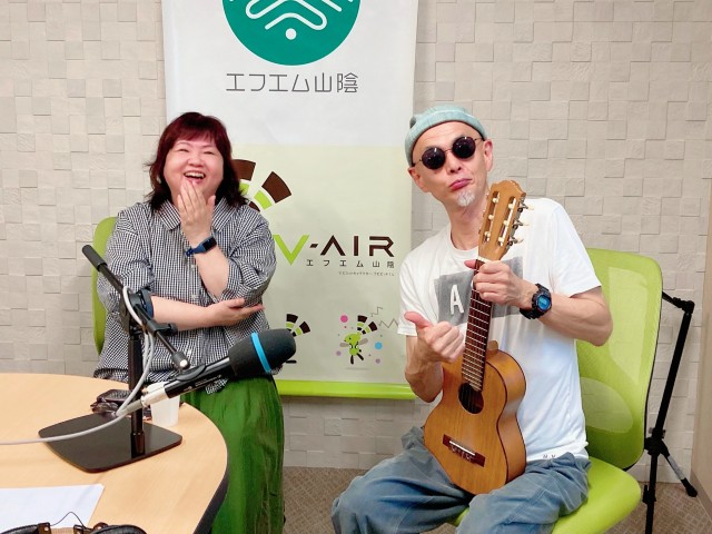 おがっちのレトロ本舗|元気にまつわる話♪（9/26)|AuDee（オーディー） | 音声コンテンツプラットフォーム