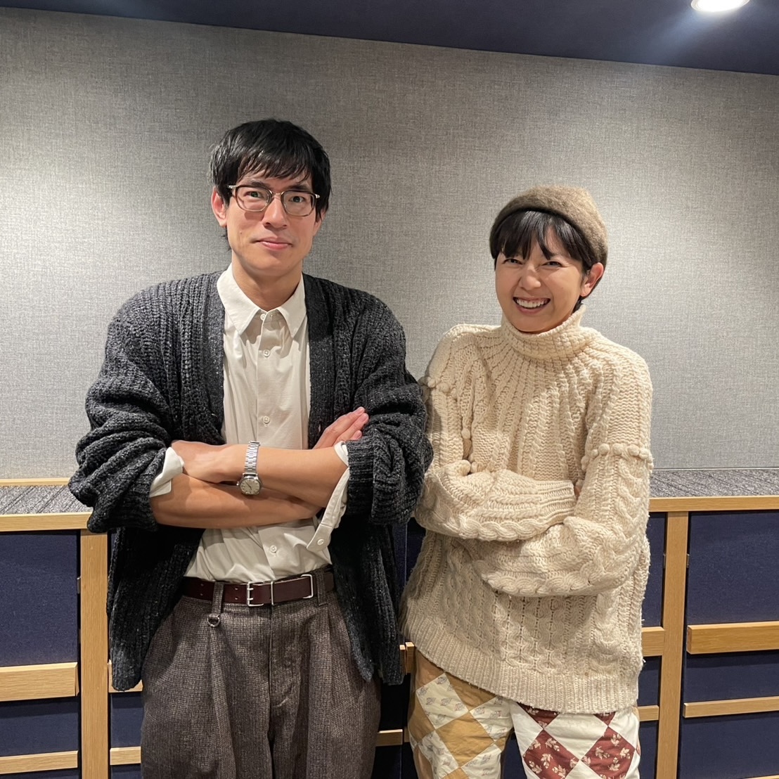 野菜をMOTTO presents スープのじかん。|#146 GUEST：中島歩さん①|AuDee（オーディー） | 音声コンテンツプラットフォーム