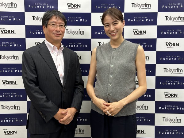 DIGITAL VORN Future Pix|DIGITAL VORN Future Pix Vol.93|AuDee（オーディー）