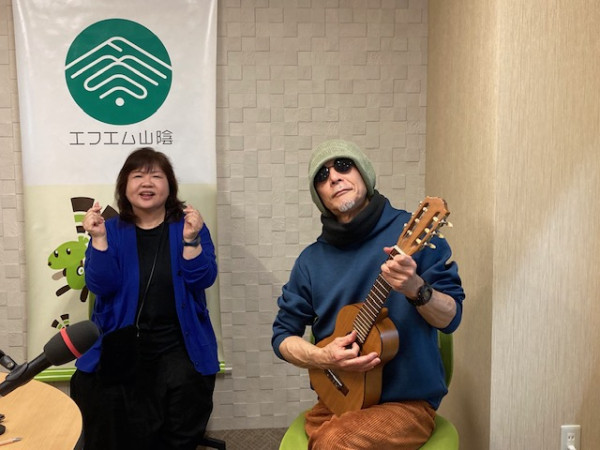 おがっちのレトロ本舗|おがっちのレトロ本舗「おまけコーナー」1月16日放送分|AuDee（オーディー） | 音声コンテンツプラットフォーム