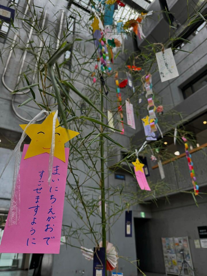 善通寺・仲多度 お宝ディスカバリー|お宝ファイルNO.133 七夕めぐりプロジェクト|AuDee（オーディー） | 音声コンテンツプラットフォーム