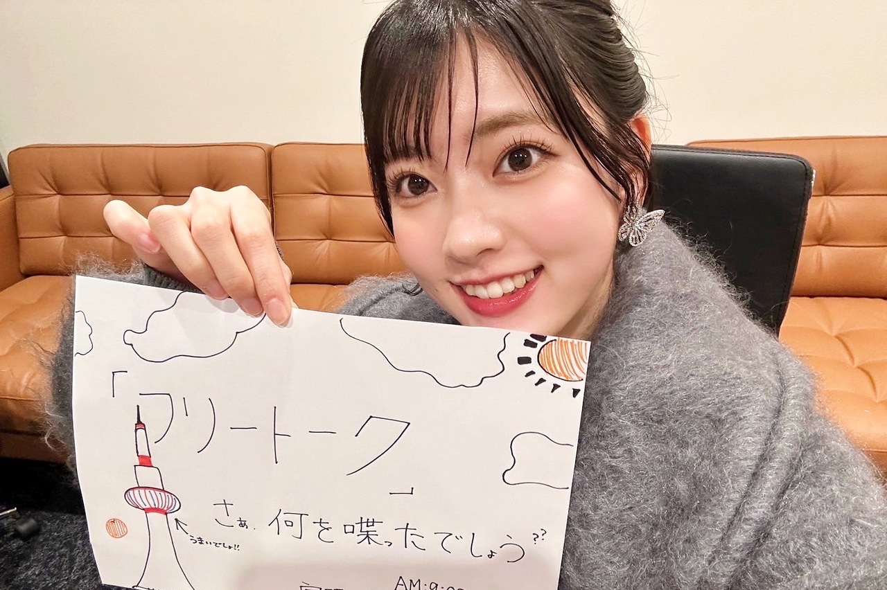 宮腰友里亜の雨過天晴|#19「フリートーク」|AuDee（オーディー） | 音声コンテンツプラットフォーム