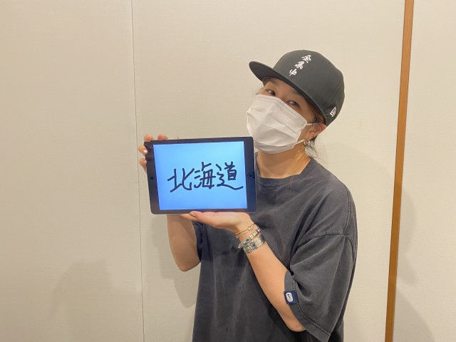 AI Not So Different|★8/12（金）～8/18（木）の放送は？|AuDee（オーディー） | 音声コンテンツプラットフォーム