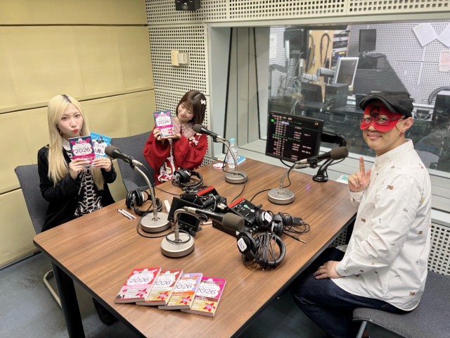 Little Glee Monster 「Join Us！」|JFN「Little Glee Monster『Join Us！』」#59|AuDee（オーディー） | 音声コンテンツプラットフォーム