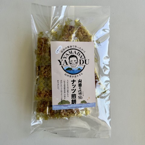 丸顔たちは、きょうも空腹|2024年6月のAuDeeオリジナルコンテンツ|AuDee（オーディー） | 音声コンテンツプラットフォーム