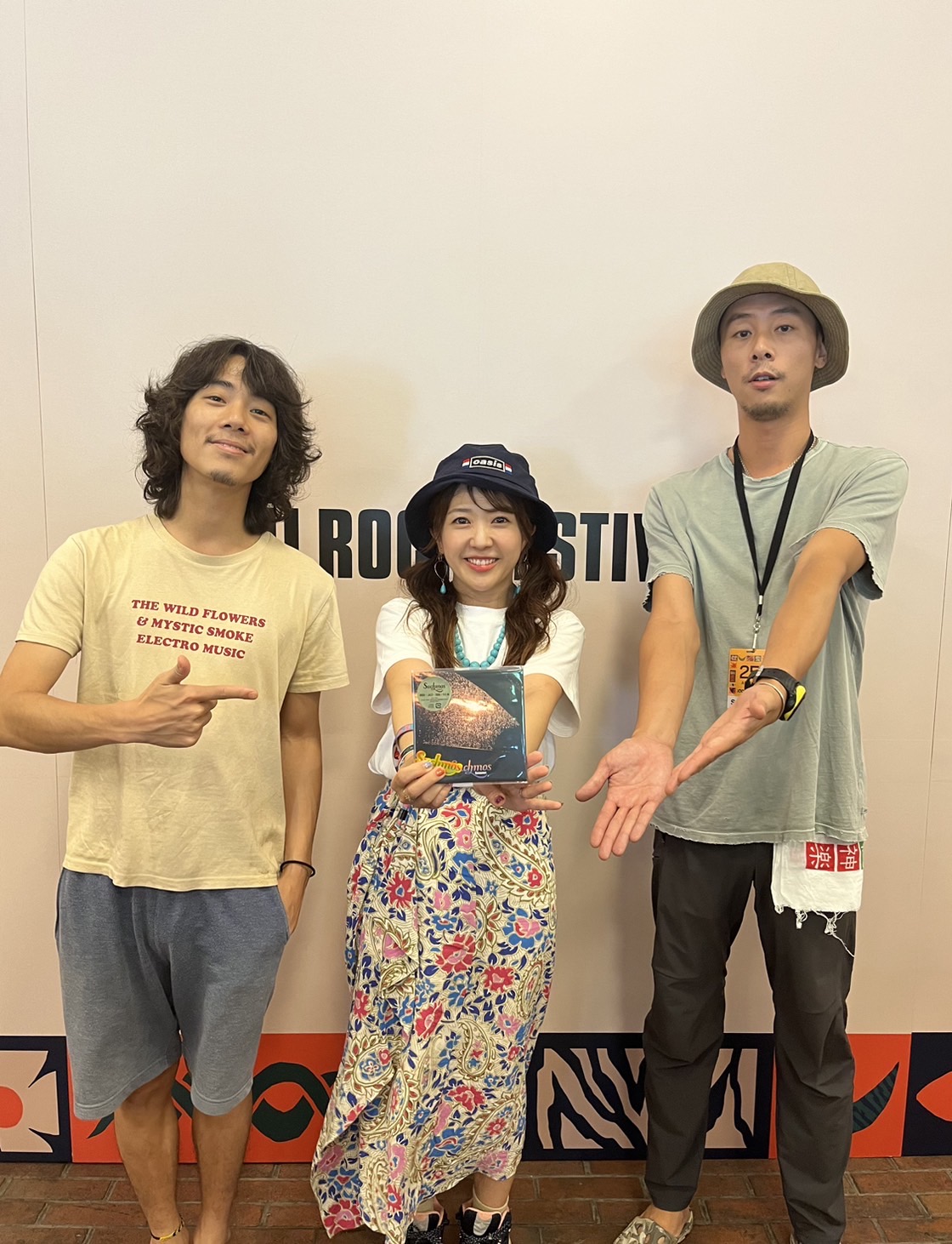 レコレール|7/30(水) ゲスト： Suchmos YONCE さん と KaikiOhara さん|AuDee（オーディー） | 音声コンテンツプラットフォーム