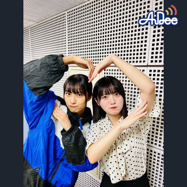 清水理子の「りこぴん」と呼んで！|10/6 配信後記 清水理子の「りこぴん」と呼んで！from 虹のコンキスタドール 第125回 ♪♪ (毎週金曜日 朝8時配信）|AuDee（オーディー ...