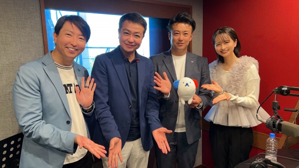 ホットスタッフpresents『ホットなお仕事トーク』|ホットスタッフpresents『ホットなお仕事トーク』_08|AuDee（オーディー） | 音声コンテンツプラットフォーム