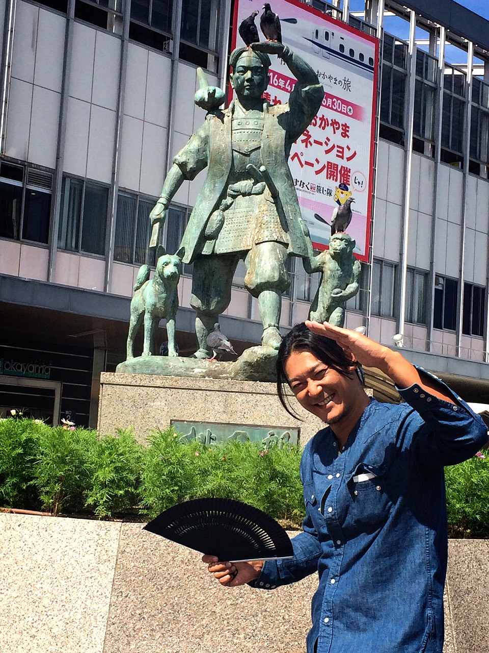 Happy Our Party!|2015年9月22日（火）100回記念公開生放送・クレド岡山|AuDee（オーディー） | 音声コンテンツプラットフォーム