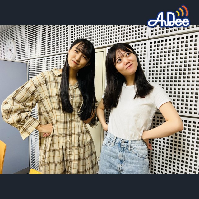 清水理子の「りこぴん」と呼んで！|9/22 配信後記 清水理子の「りこぴん」と呼んで！from 虹のコンキスタドール 第123回 ♪♪ (毎週金曜日 朝8時配信）|AuDee（オーディー ...