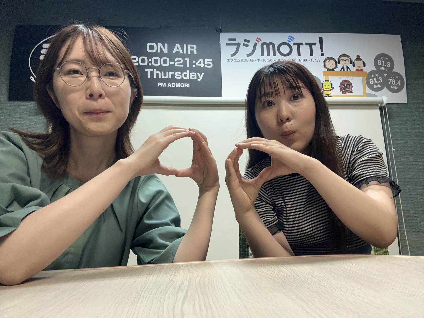 ラジmott!|2025年6月25日放送分「〇〇休憩問題」|AuDee（オーディー） | 音声コンテンツプラットフォーム