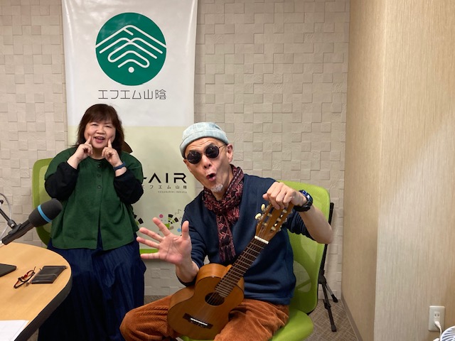 おがっちのレトロ本舗|おがっちのレトロ本舗「おまけコーナー」11月14日放送分|AuDee（オーディー） | 音声コンテンツプラットフォーム