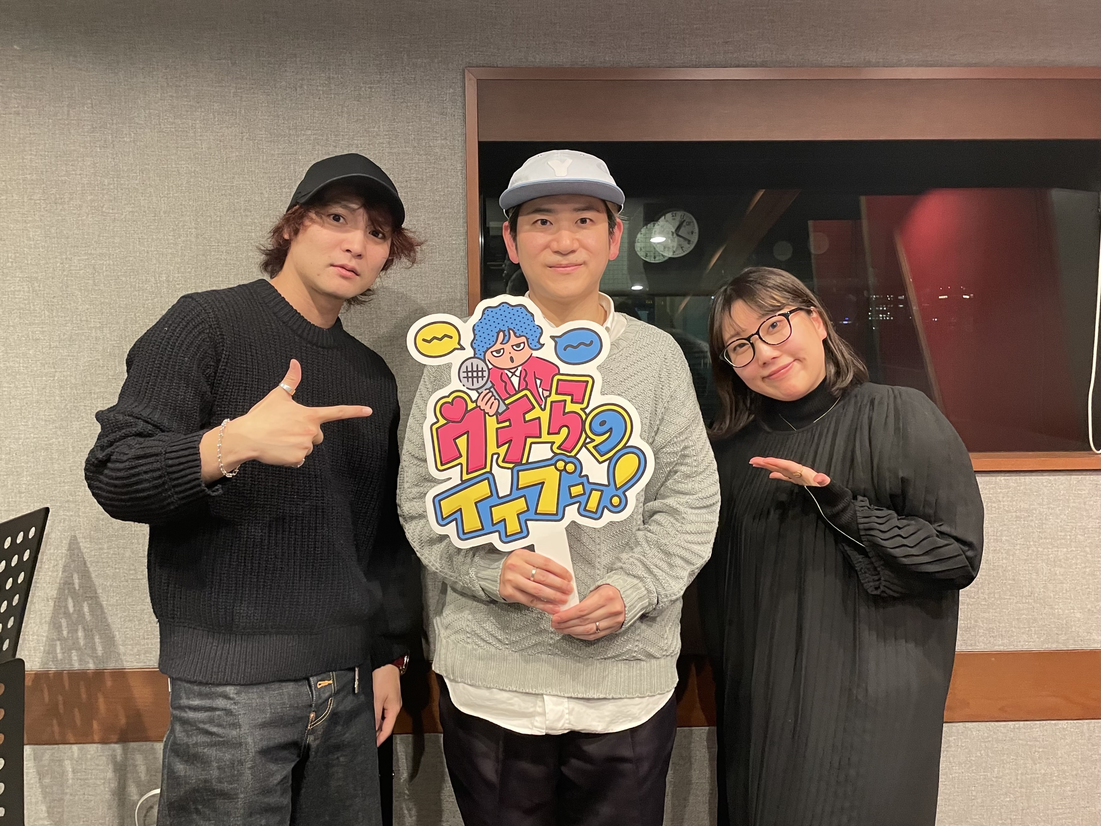 ウチらのイイブン！|2026/1/16/④【コーナー】エレガント人生劇場|AuDee（オーディー） | 音声コンテンツプラットフォーム