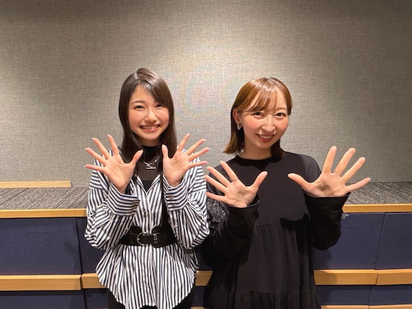 飯田里穂の推し活推進部！|【No.119】声優・アーティスト 雨宮天さんの推し活②|AuDee（オーディー） | 音声コンテンツプラットフォーム