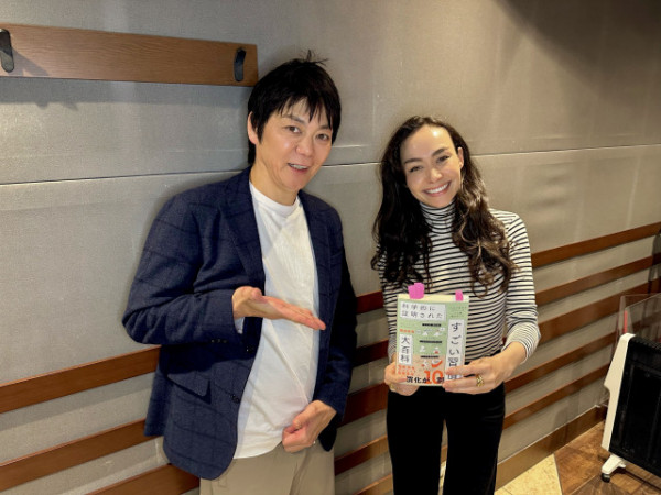 レコレール|11/4(火)にお迎えしたゲストは・・・？（その1）|AuDee（オーディー） | 音声コンテンツプラットフォーム