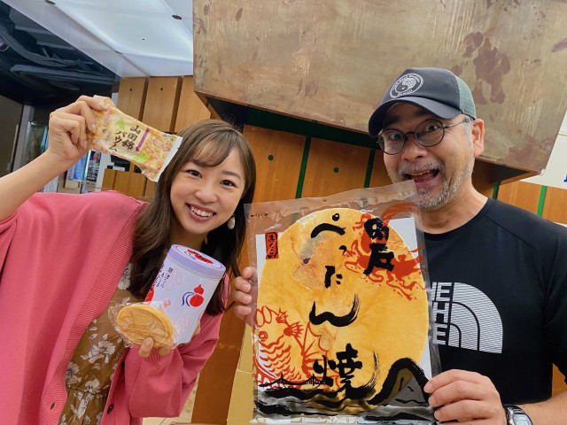 OH! HAPPY MORNING|5月11日（木）Song List♪|AuDee（オーディー） | 音声コンテンツプラットフォーム