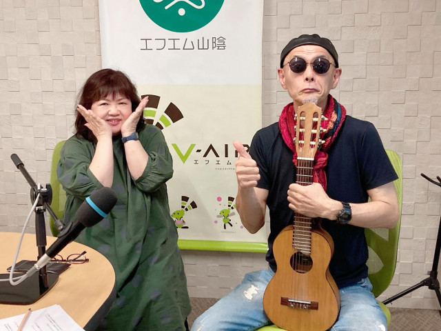 おがっちのレトロ本舗|残念～！な話（10/10)|AuDee（オーディー） | 音声コンテンツプラットフォーム