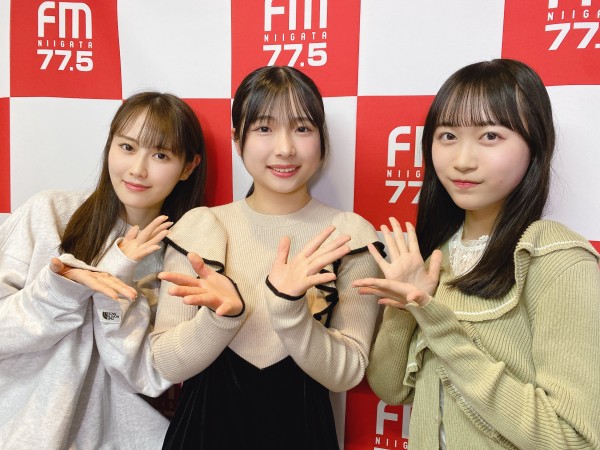 NGT48のえっさこいさRADIO|#145 4期生・高島が初出席！|AuDee（オーディー） | 音声コンテンツプラットフォーム