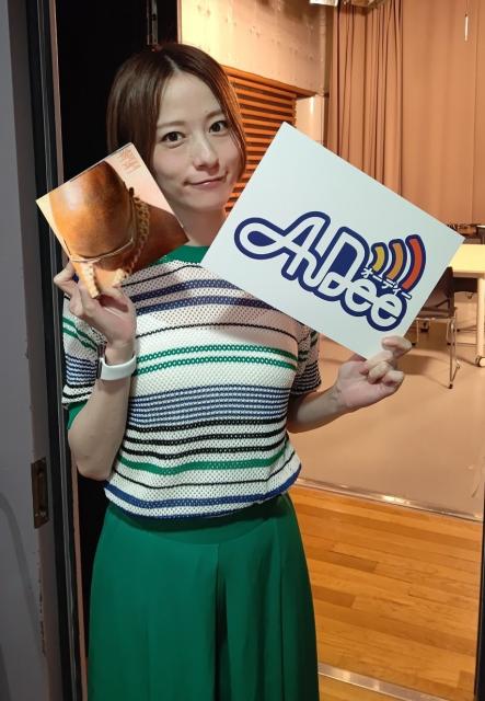 OTOBAKO～いつも心に音楽を～|サザン・ソウルのインフルエンサーとは！？|AuDee（オーディー） | 音声コンテンツプラットフォーム